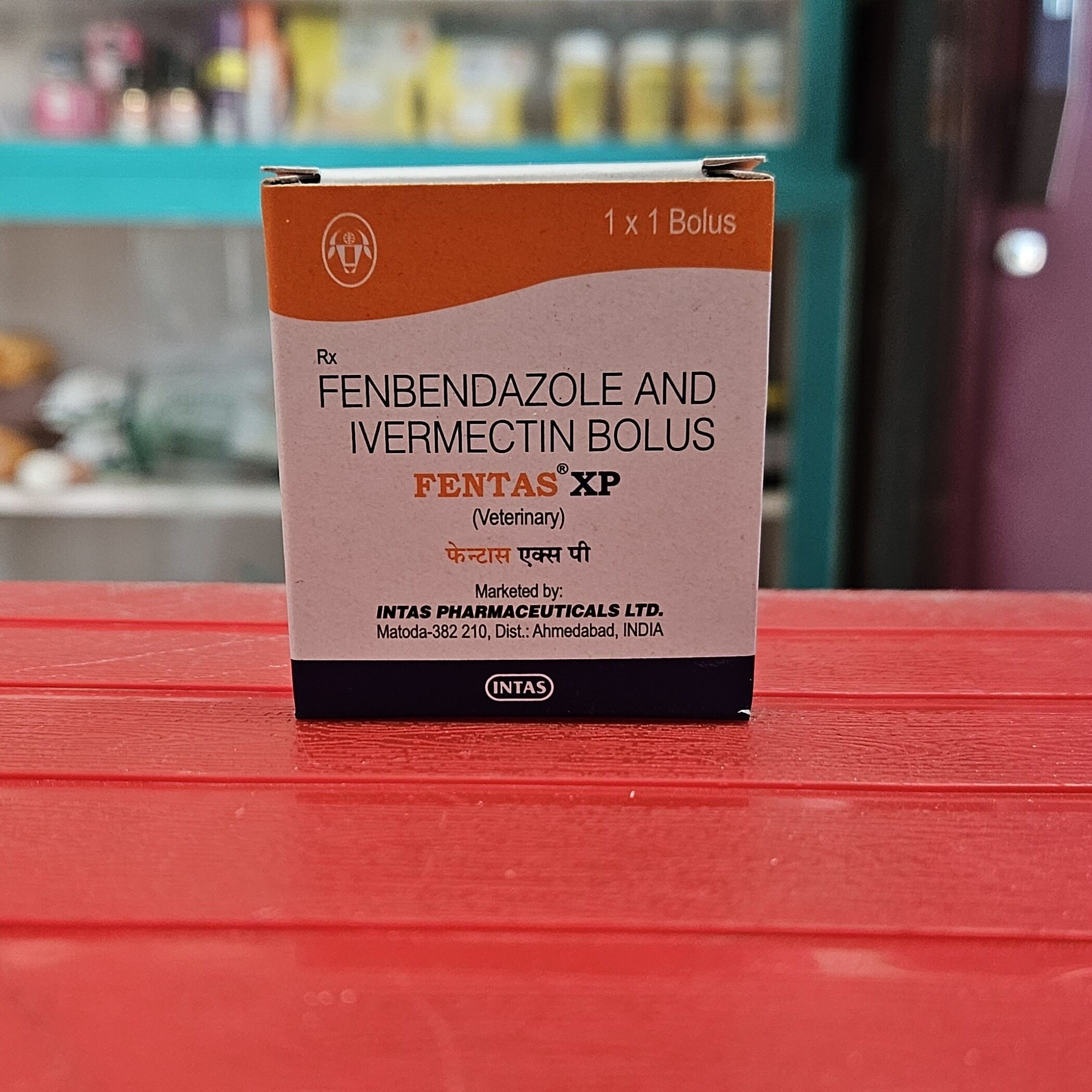 Fenbendazole and Ivermectin Bolus - PHARMIKA INDIA PVT LTD.